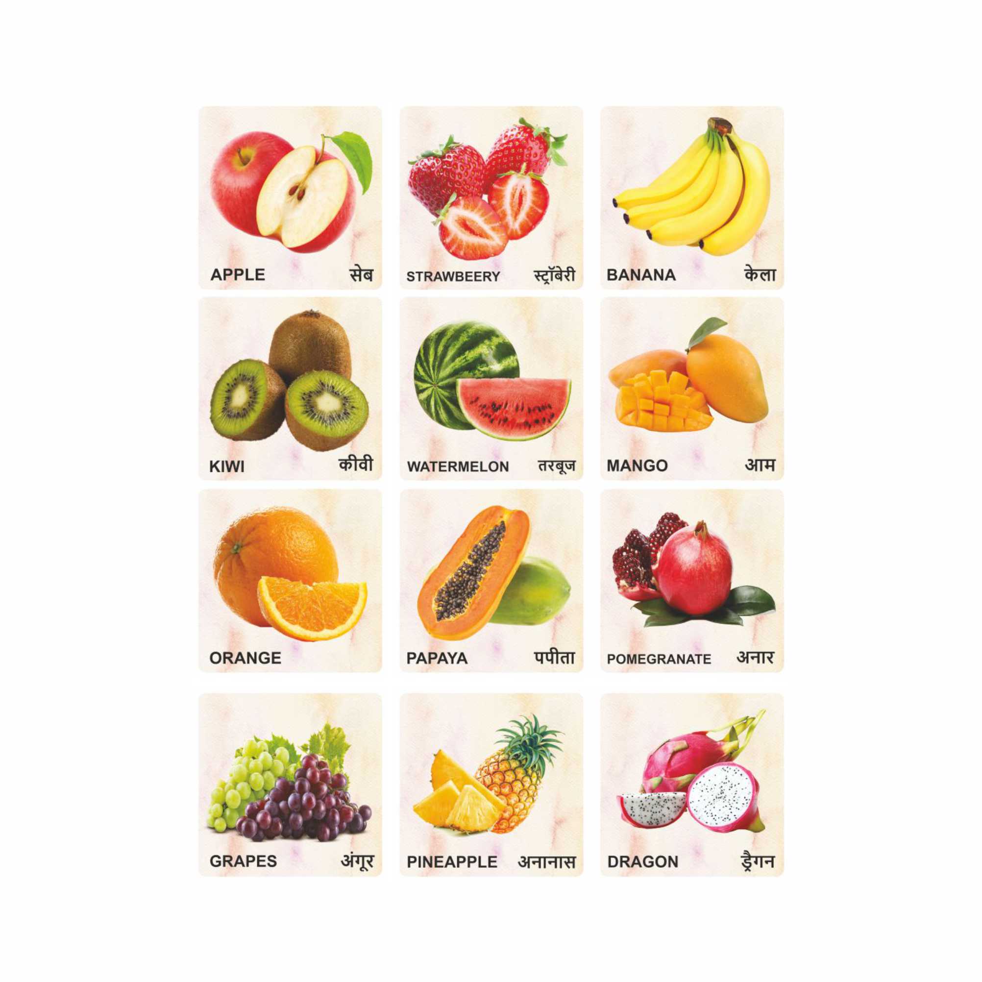 Wooden Fruits Flash Cards for Kids | Early Learning Picture Cards ...
